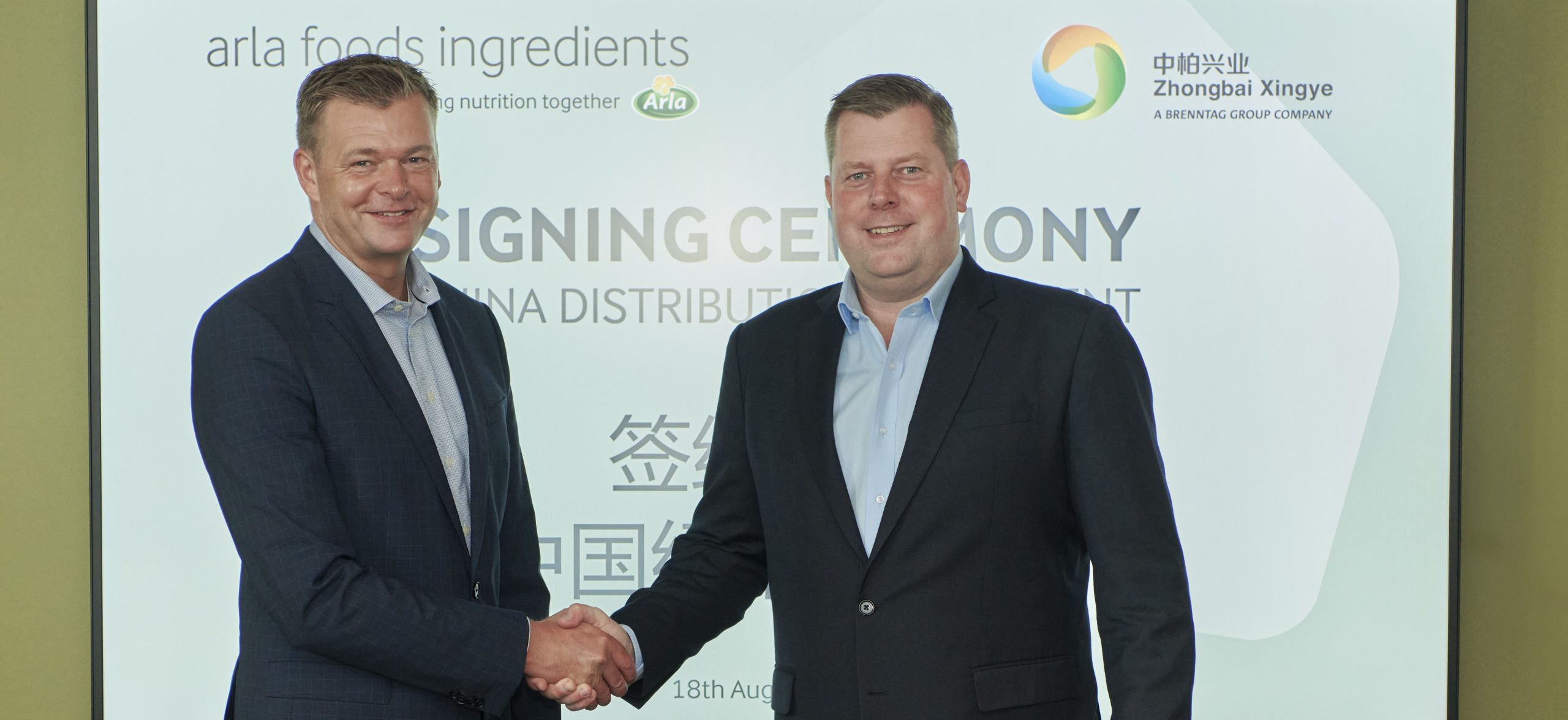 Arla announces expansion in Chinese food and nutrition markets | Food ...